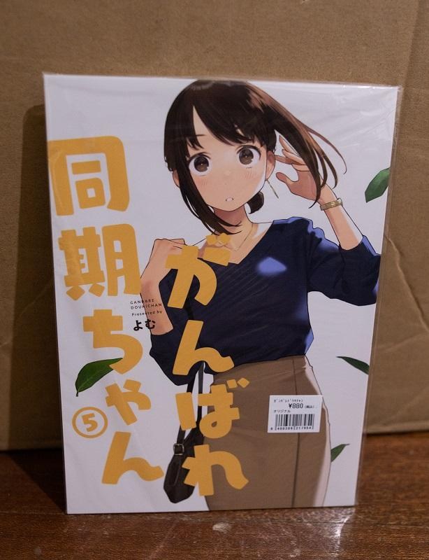 代購代標第一品牌-樂淘letao-日本yahoo、日本樂天、日本亞馬遜、美國ebay、美國amazon、日本美國代購